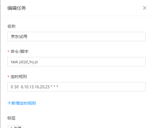 GitHub - shixiangkuangmo/jd